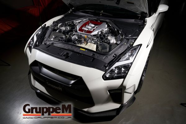 Nissan Skyline VR38DETT 2007 GruppeM Intake System - FR-0212EVO ...